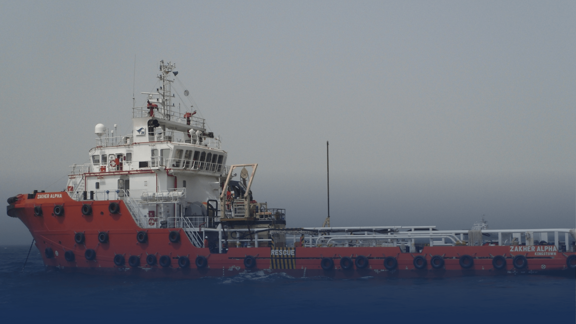 Zakher Alpha - ZMI Holdings