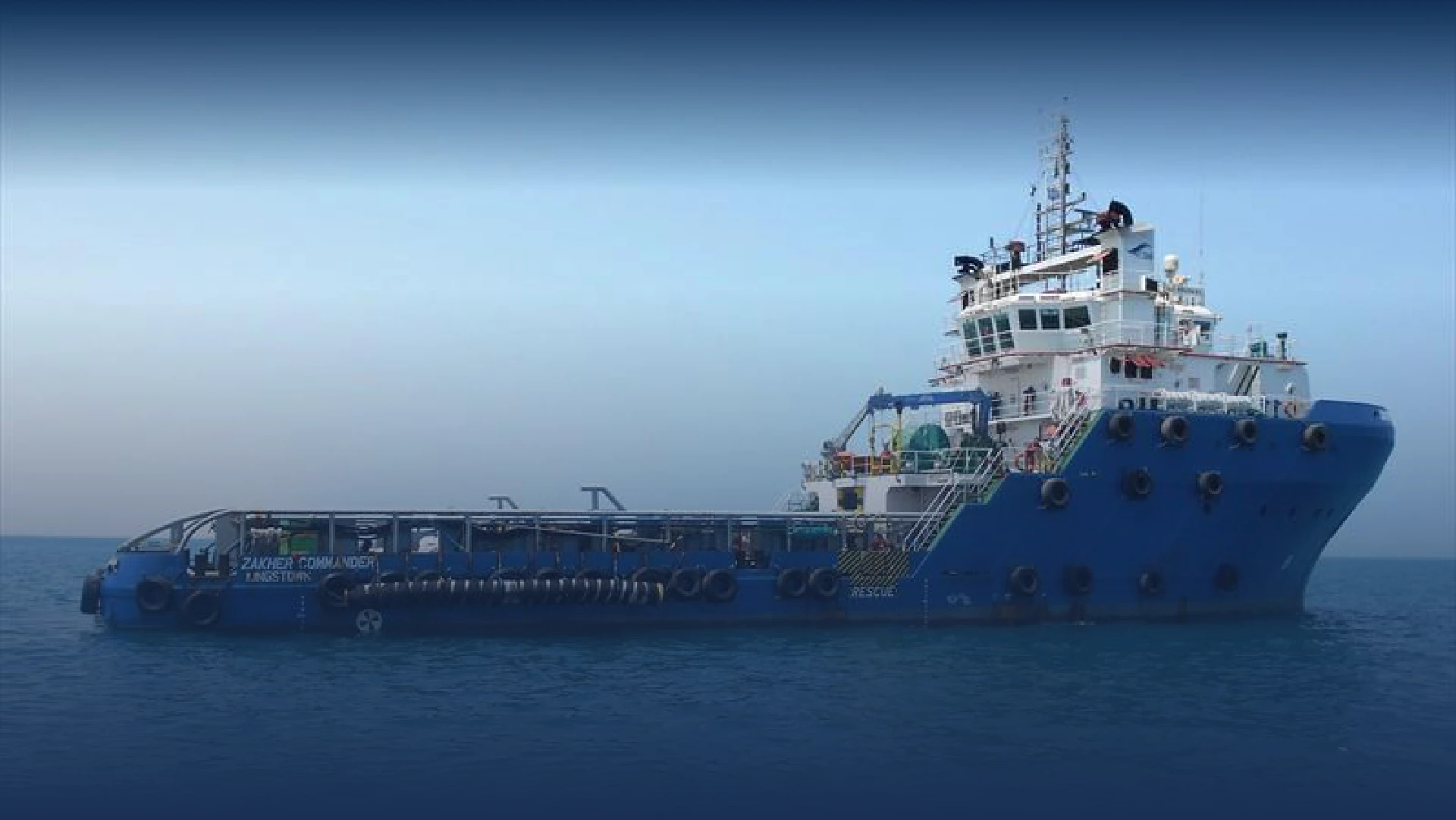 Zakher Commander - ZMI Holdings