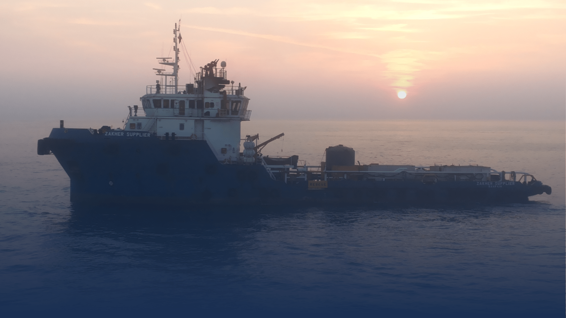 Zakher Supplier - ZMI Holdings